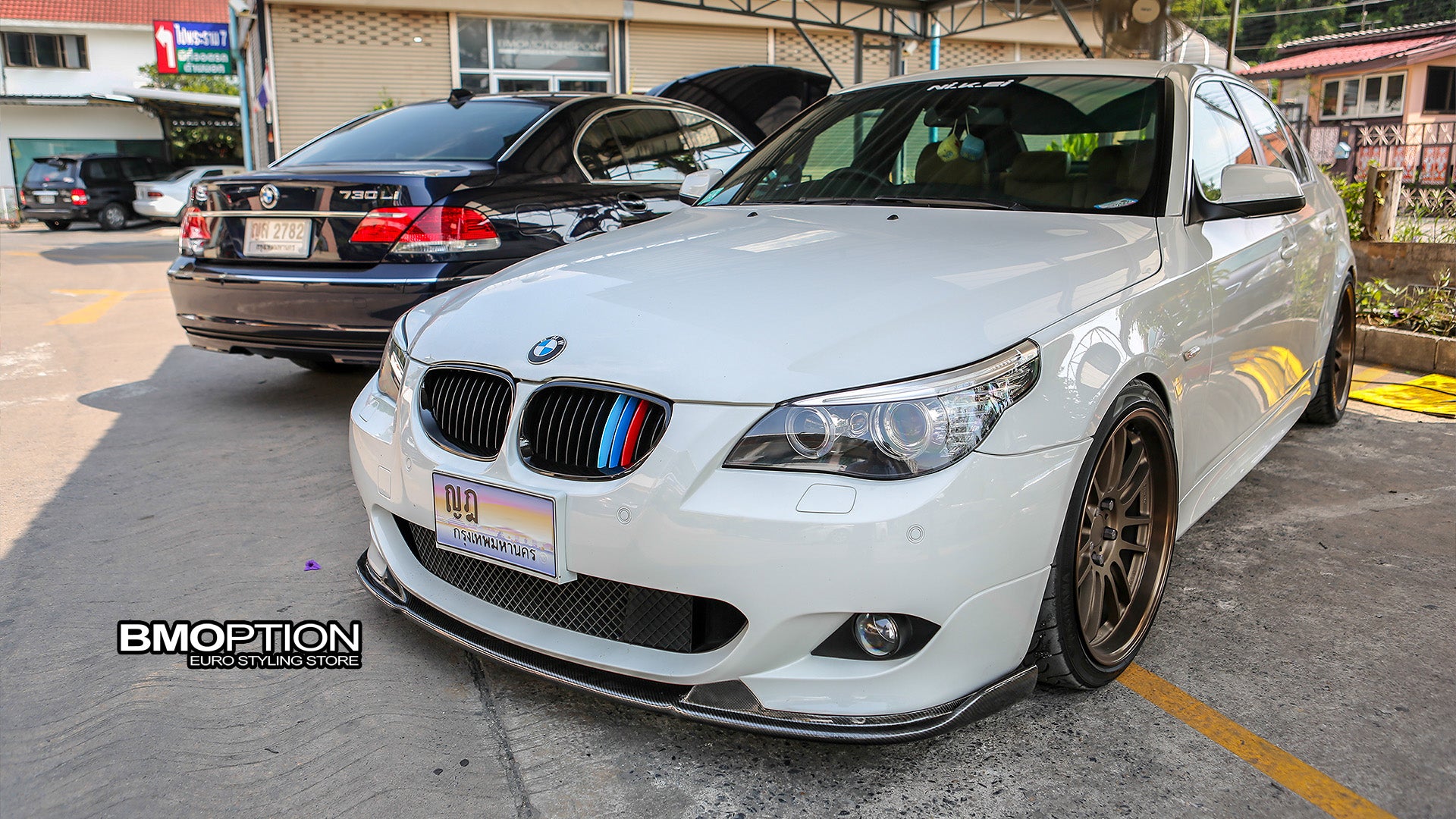 ลิ้นต่อกันชนหน้า E60 M Sport HAMANN Front Lip - Aeroform Thailand